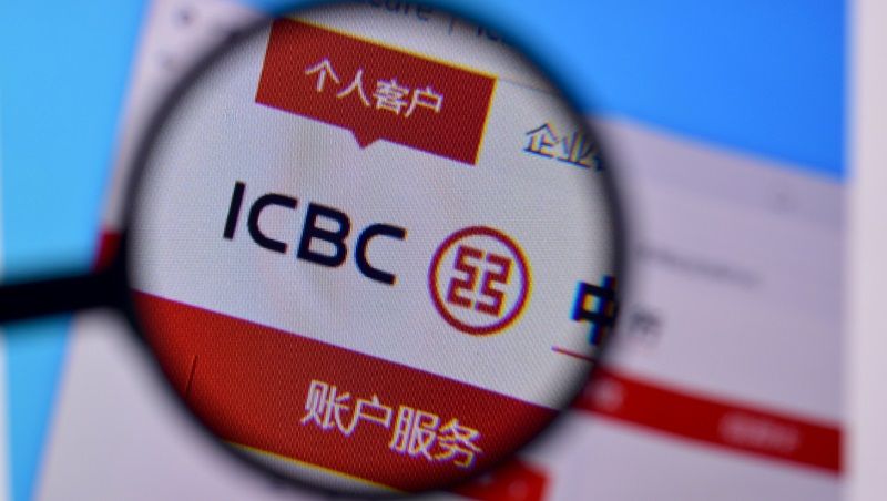 ICBC Ransomware Attack Disrupted Trade Settlements - Spiceworks